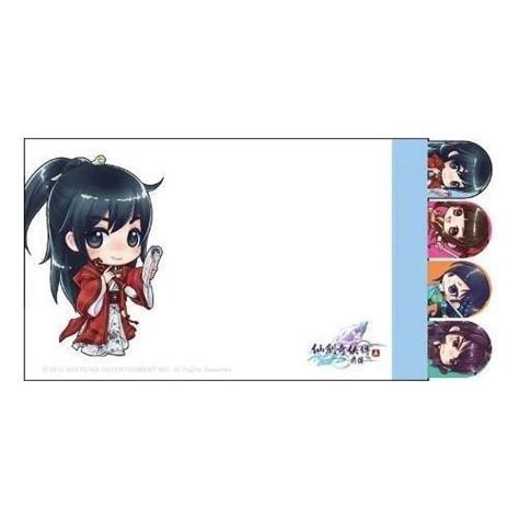 Yesasia 仙劍奇俠傳五前傳 特別版 Dvd 版 大宇資訊 大宇資訊 電腦及線上遊戲 郵費全免