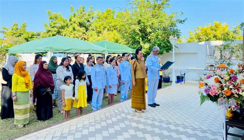 สถานเอกอัครราชทูต ณ กรุงมัสกัต ได้จัดกิจกรรมเนื่องในวันคล้ายวันพระบรม