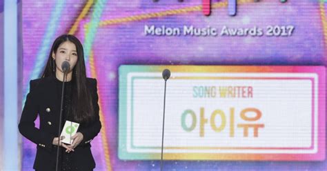 포토엔hd 아이유 베스트 송 라이터상 수상