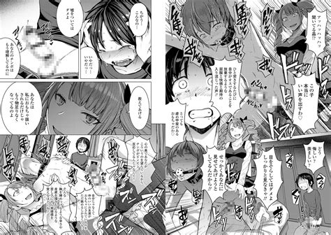 【2020年版最新】ペニバンでアナルを思いっきりガンガン突かれたいm男向け作品まとめたったw dlチャンネル みんなで作る二次元情報サイト！