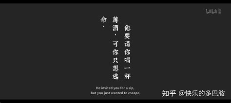 《鹅鹅鹅》你真的看懂了吗 知乎