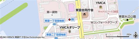 東京都江東区東雲1丁目6 23の地図 住所一覧検索｜地図マピオン