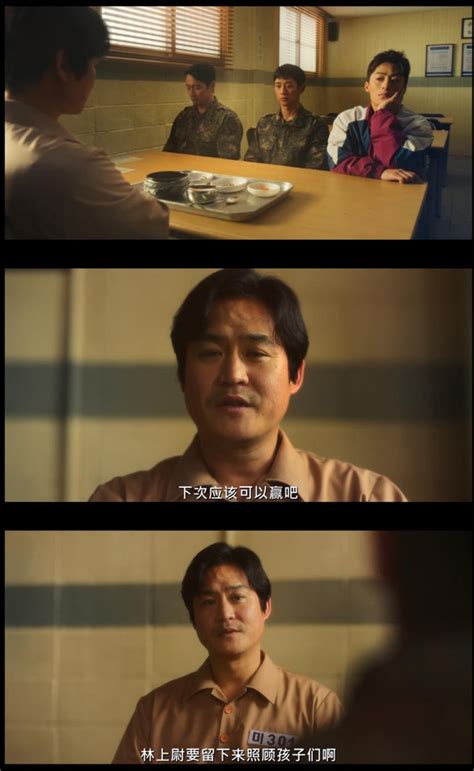 丁海寅的新剧D P 逃兵追缉令2出了还会有第三季吗 知乎