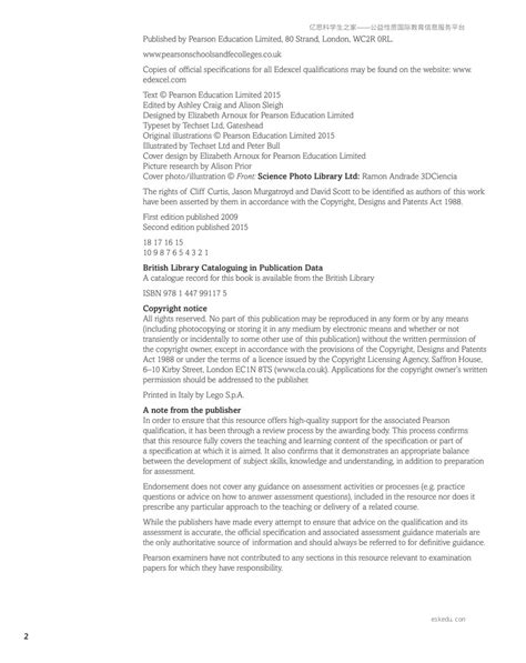 A Level Edexcel化学2教材 国际课程免费下载中心 亿思科学生之家