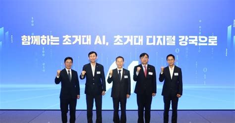 카카오엔터프라이즈 Ai협의체 왜 빠졌나 구조조정 때문