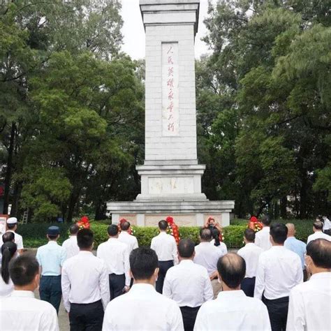 缅怀先烈致敬英雄罗定市举行2022年烈士纪念日公祭活动 全体人员 人武部 功绩