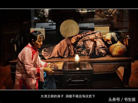 對付洋人有絕招？清軍將領在鴉片戰爭中的奇葩戰術 令人哭笑不得 每日頭條