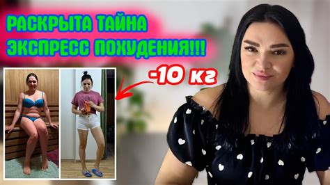 об ЭТОМ не догадываются 99 людей откуда у вас ЛИШНИЕ КИЛОГРАММЫ