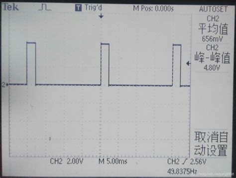 舵机使用基础（sg90模拟舵机和mg90s数字舵机为例）（附驱动程序）sg90和mg90s舵机的区别 Csdn博客