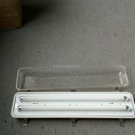 带蓄电池双管荧光灯 双管荧光灯 伤感说说吧