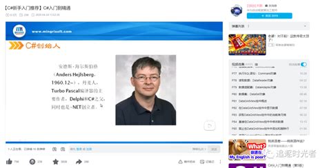 Cnetnet Core学习视频汇总 知乎