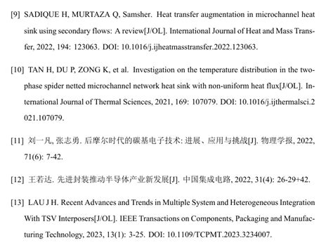 发现参考文献没有对齐 · issue 124 · zepinglee gbt7714 bibtex style · github