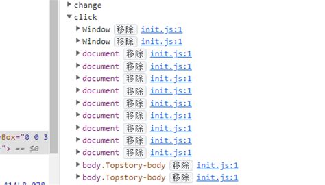 React 事件独特的触发方式 幻非 博客园