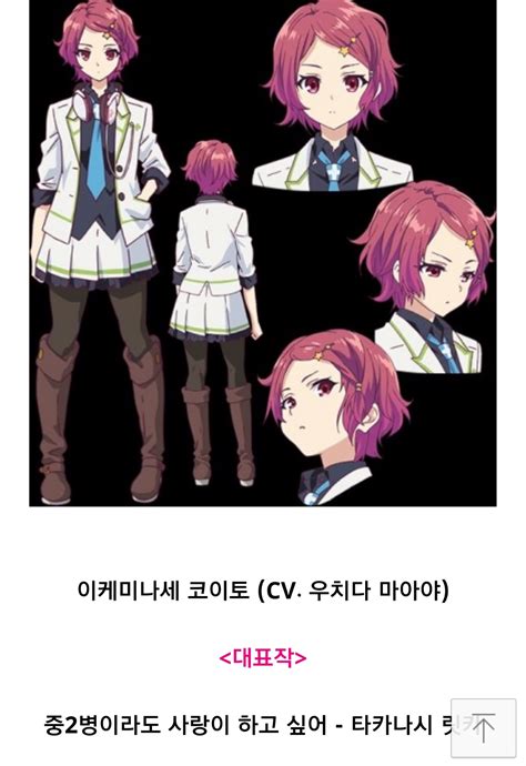 년 분기 무채한의 팬텀월드