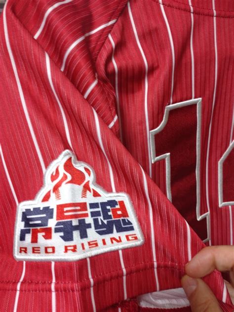 Yahooオークション 広島東洋カープ 常昇魂 限定ユニフォーム 14番 M