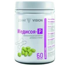 Медисоя-Р Vision Визион цена отзывы результаты вижин вижион Вижн. Где ...