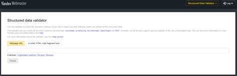 Test Your Structured Data Google Structured Data