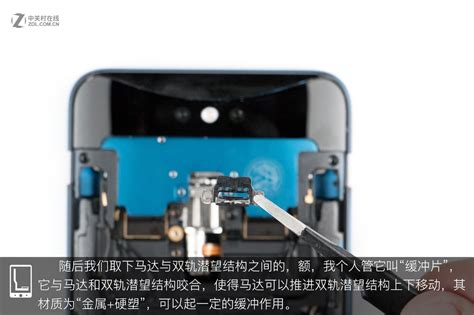 OPPO Find X Teardown