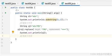 Java字符串api Csdn博客 Java字符串api Csdn博客