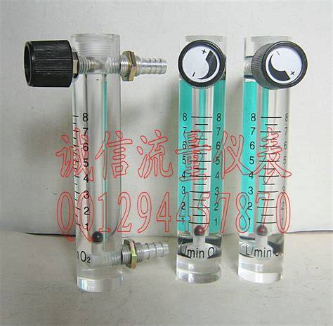 Lzm 6t O2 Oxygen Flowmeter 2 25l Min Oxygen Flowme Vicedeal