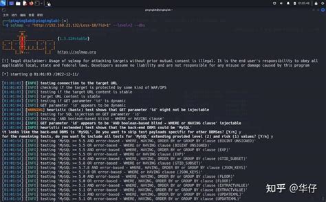 Sql注入之sqli Labs的less 10（basic Injection） 知乎