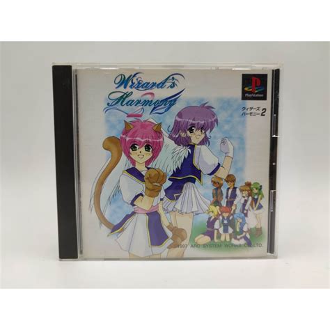 WIZARD S 2 Discs Genuine PS1 Are Playable Shopee Malaysia