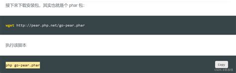 Iframe标签，展示pdf链接地址，使用微信内部浏览器打开，显示跳转微信浏览器嵌套pdf Csdn博客