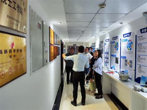 民建省直十五支部到访郑州鸿浩 郑州鸿浩信息技术有限公司