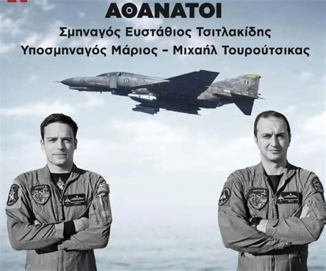 Nikolaos Vlachopoulos Posted On Linkedin