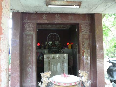 130503土城慈惠堂登火焰山經善息寺走三粒半下望月亭登天上山下石門路 P1410617