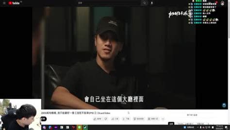 綠寶 一家之主
