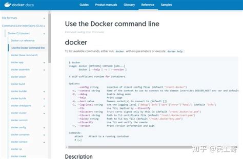 Docker