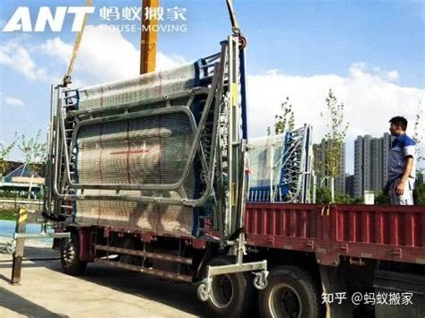 成都搬家公司哪家可靠又便宜 知乎