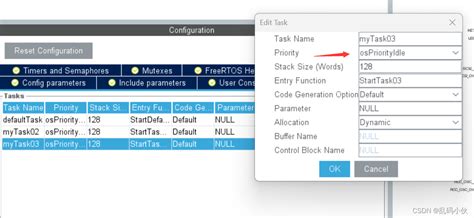 Stm32 Hal库使用笔记之freertos—任务创建、删除，任务挂起、恢复，任务中断管理stm32hal库为啥要用freertos Csdn博客