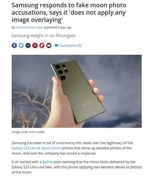 삼성 갤럭시 달 Moon 사진 페이크 문게이트 논란터짐 실시간 베스트 갤러리