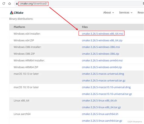 在windows上安装cmake软件 cmake安装windows csdn博客