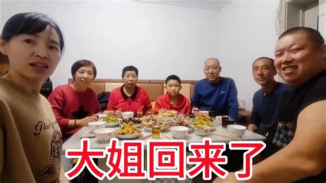 姐姐和姐夫打工回来，家人团聚，做一桌东北菜，边吃边聊真热闹！ 记录真实生活 日常vlog 美食 Youtube