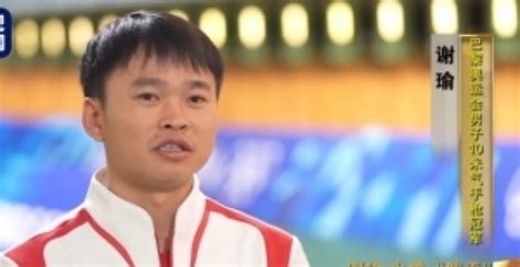 国家射击队训练专门请来附近居民嗷嗷大叫，训练队员抗干扰能力腾讯新闻