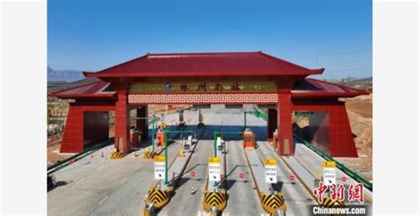 一日两条高速建成通车 河南高速公路通车总里程将近9000公里腾讯新闻