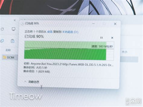 1秒1g超高速 超小双接口的朗科us9固态u盘评测原创新浪众测