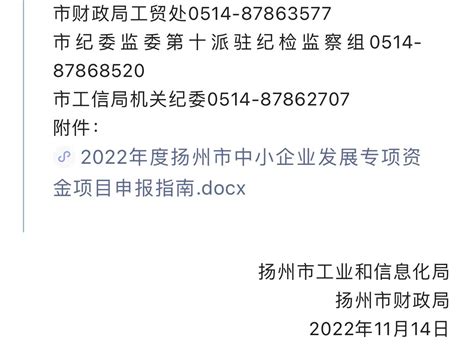 文件如何生成下载链接？制作下载链接 Csdn博客