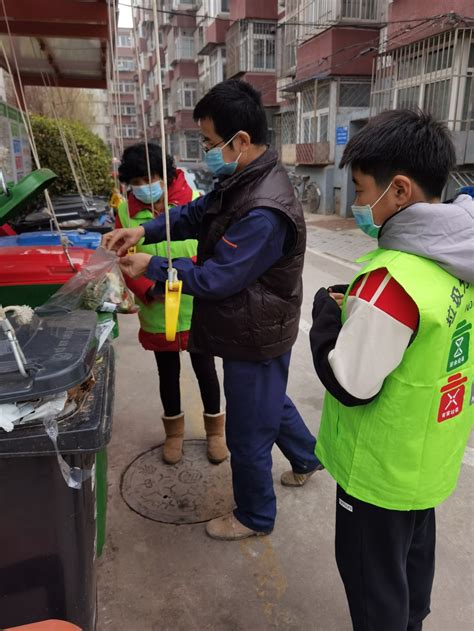 汇报帖：3月14日周末志愿1小时，垃圾分类从我做起回龙观社区网