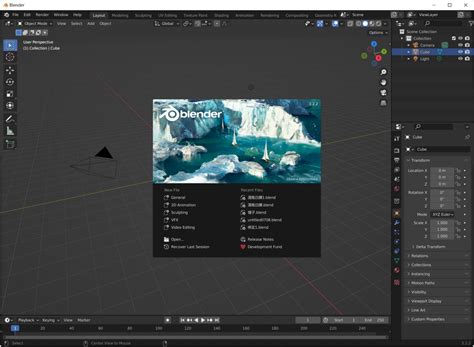 Blender基础——认识界面 哔哩哔哩