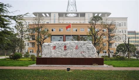 陕西省泾河工程局 泾惠渠办公大楼