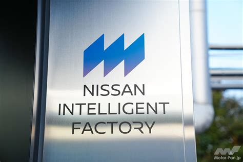 日産、バイオエタノールを使用して発電する定置型発電システムのトライアル運用を開始 ｜ Motor Fantech モーターファンテック