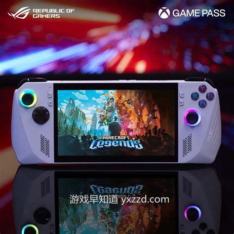 华硕rog Ally Windows掌机体验：xbox游戏通行证xbox Game Pass的移动伴侣 游戏早知道