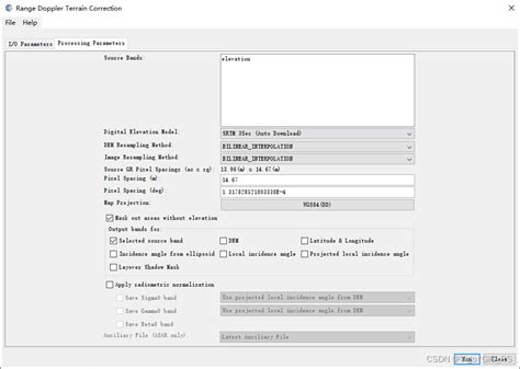 在snap中用sentinel 1数据制作demsarscape 制作dem Csdn博客