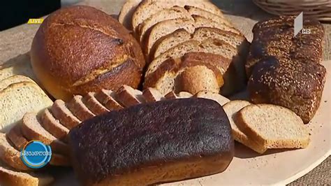 მზეთამზე პურის ფესტივალი Youtube