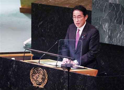 Japan Supports Increasing The Number Of Permanent And Non Permanent