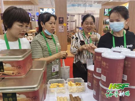 海南省农垦投资控股集团有限公司